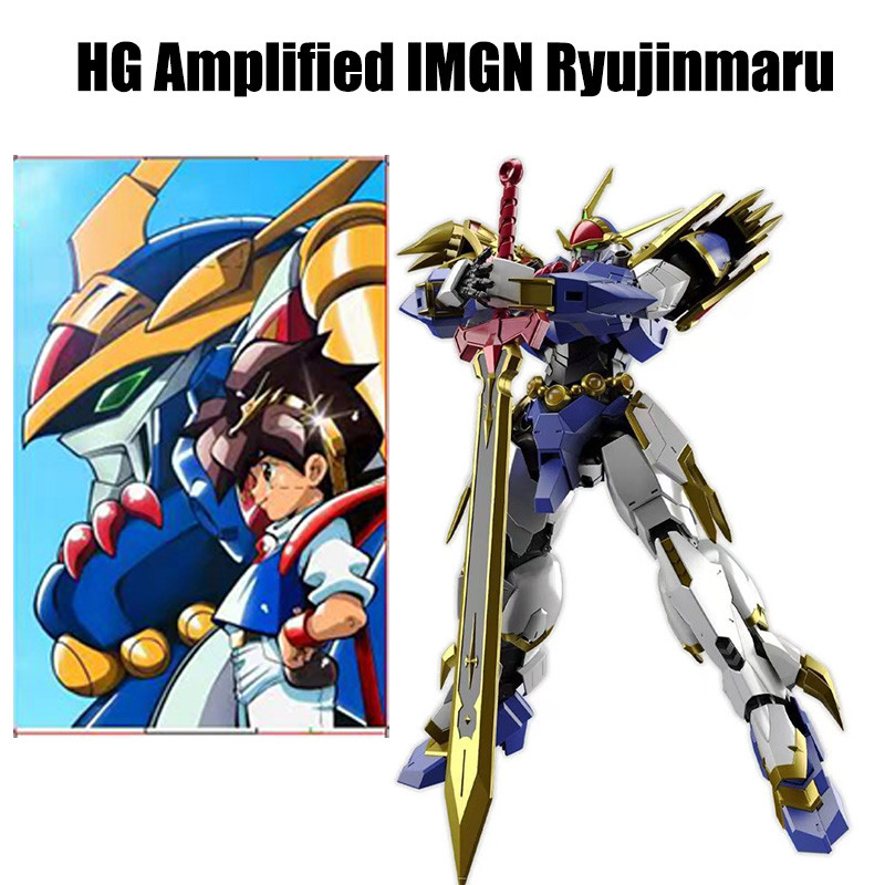 HG Amplified IMGN Ryujinmaru Gundam Assembly Model | Shopee Malaysia