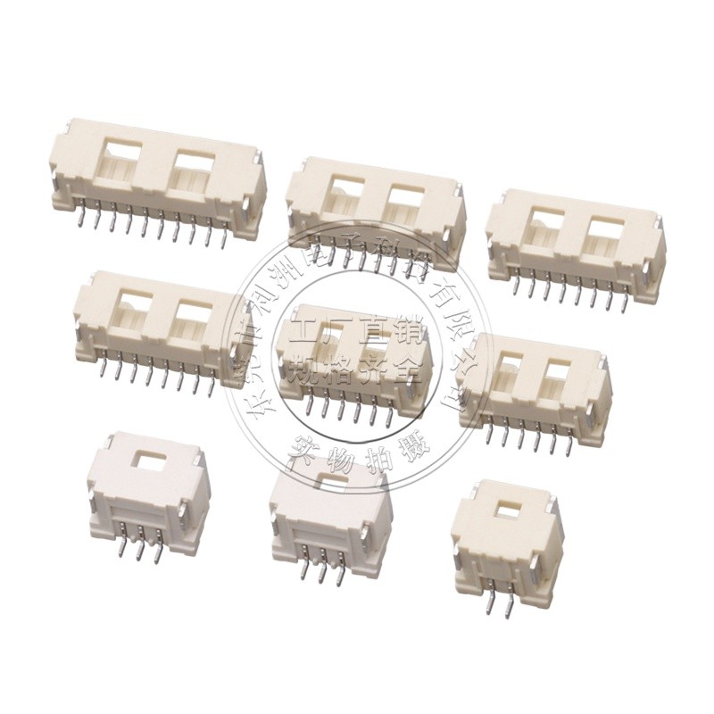 20pcs GH1.5mm Pitch Inner Buckle Horizontal Sticker with Lock Buckle ...