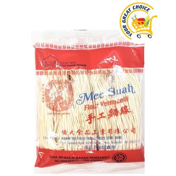 Cap Orang Merah Mee Suah 100g | Shopee Malaysia