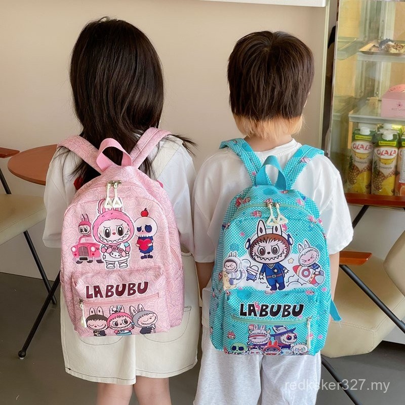 New Large-Capacity Children's Bag Labubu Cute Primary School Student ...