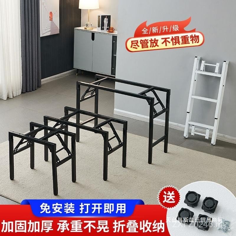 Table Frame Spring Bracket Table Leg Table Leg Table Leg Spring Long ...