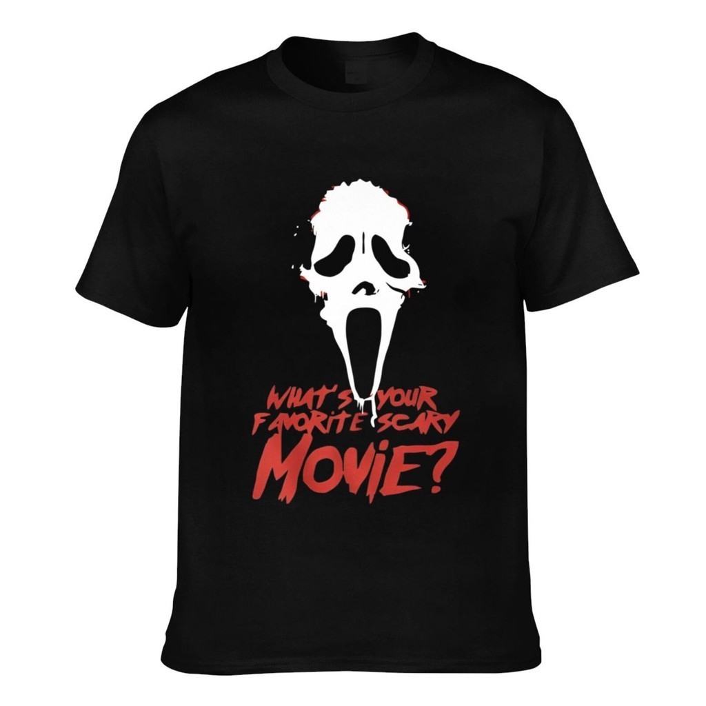 What'S Your Fun Cult Scream Horror Scary Slasher Killer Freddy Jason ...
