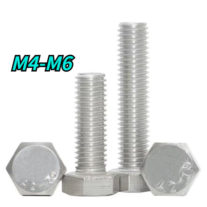[HNK] 304 Stainless Steel External Hexagon Screw Extended External Hexagon Bolt Full Thread ...