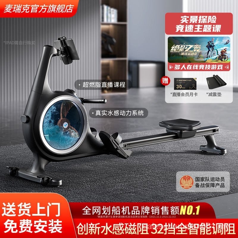 ((Ready Stock) Ready stock) Ready stock Super Fat-Burning Smart Water ...