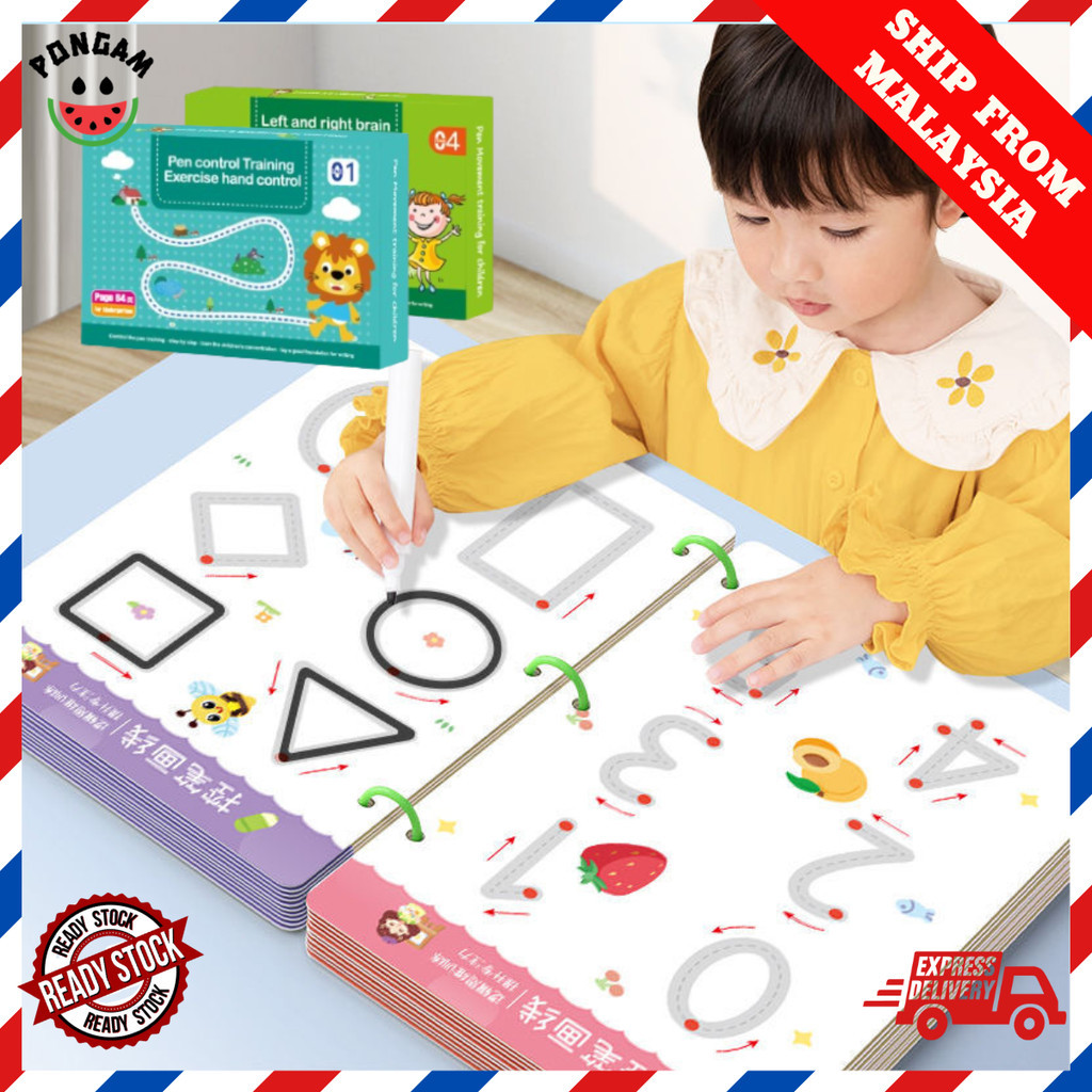 Kid Magical Tracing Work Material with Erasable Pen Control Educational ...