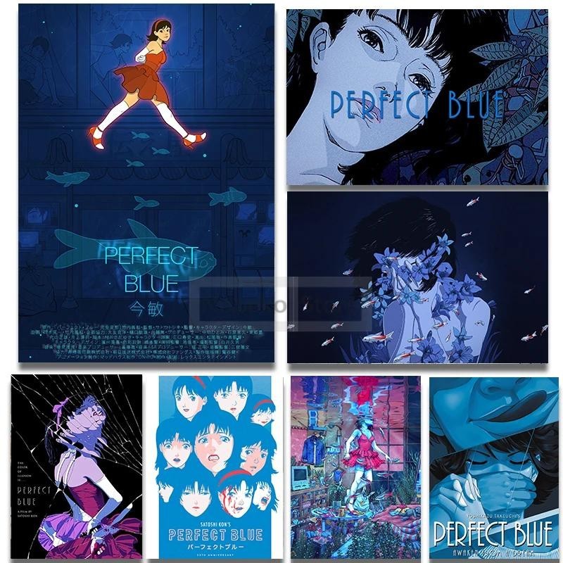 Poster Kanvas Perfect Blue | Hiasan Dinding Anime Fantasi Jepun ...