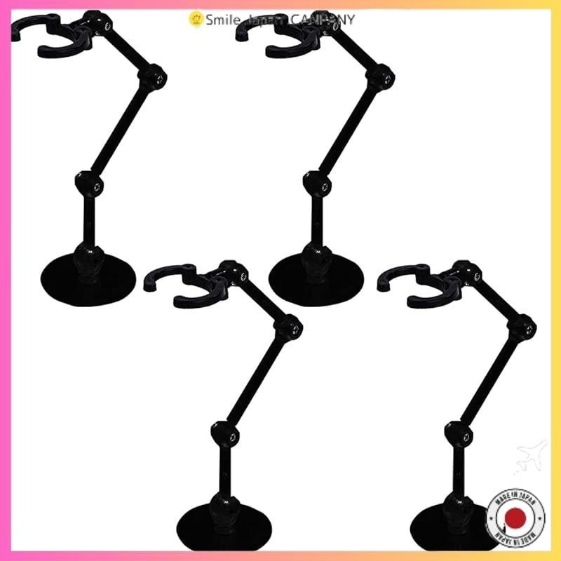 【Direct from Japan】Rimikuru Figure Plastic Model Display Stand Pedestal ...