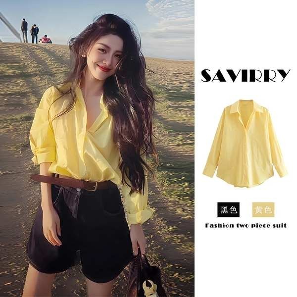 oufit korean style Baju kuning Lemon wanita 2024 gaya panas baharu ...