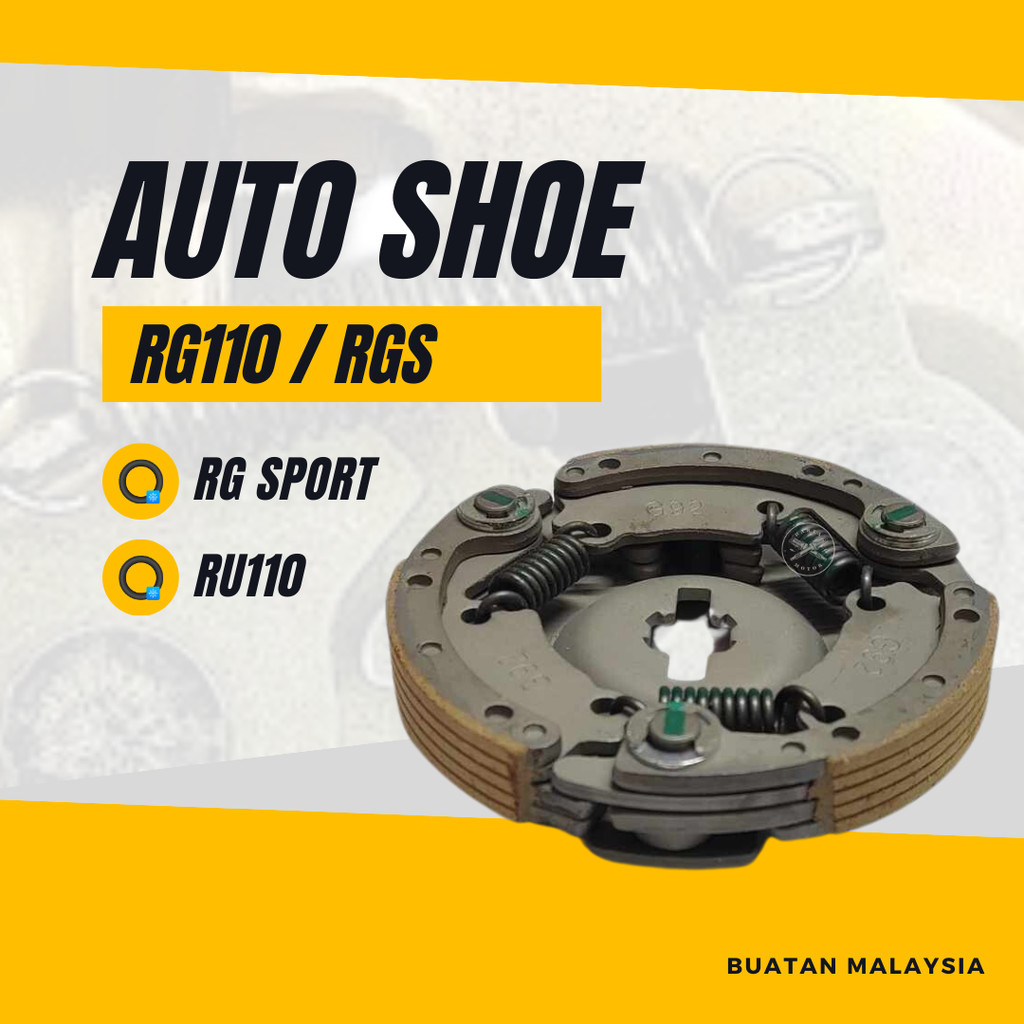 SUZUKI RG110 AUTO SHOE - RG 110 RGS RG SPORT RU110 RGSPORT KULIT AUTO ...