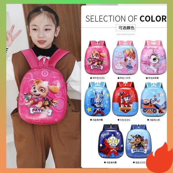 bag sekolah perempuan beg sekolah perempuan Beg sekolah kanak-kanak ...