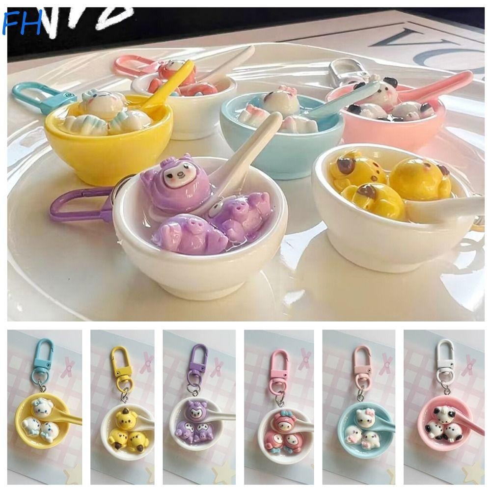FENGHA Cartoon Rice Dumpling Key Chain, Glutinous Rice Ball Pompom ...