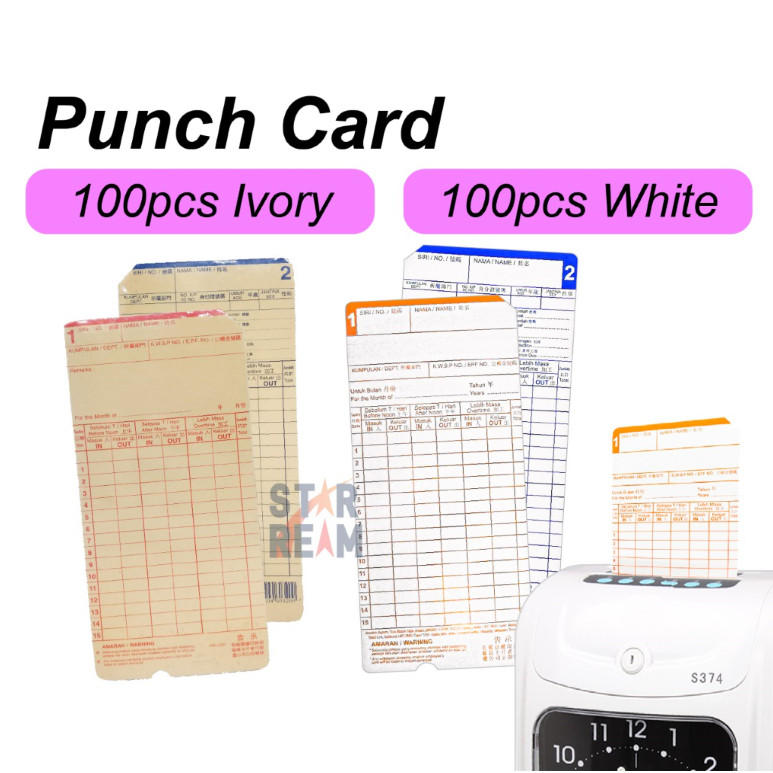 Punch Card Red & Blue (100s) White, Ivory/brown 320gsm, Time Recorder ...