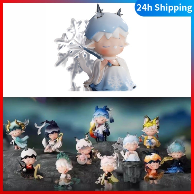 Mimi Mythology Mountain Sea Youming Series Figures Heyone | Shopee Malaysia