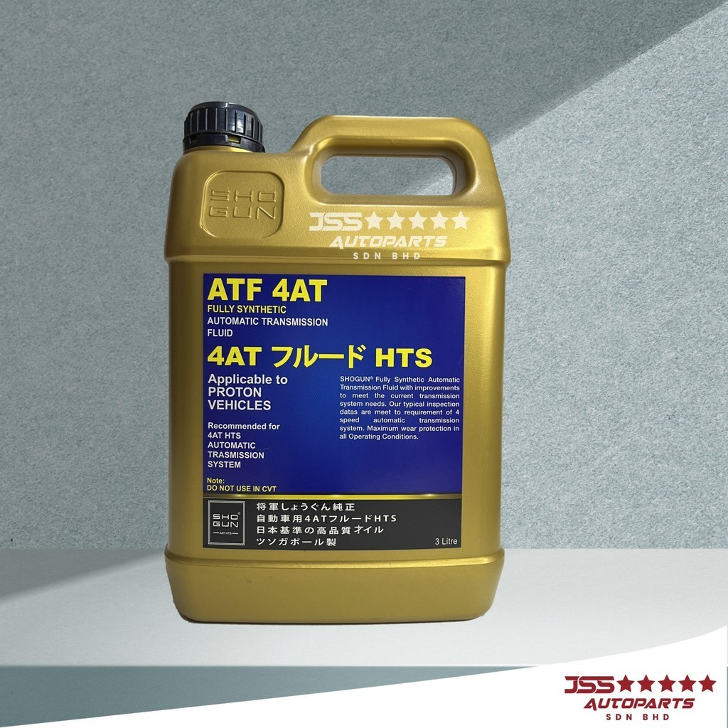 SHOGUN ATF 4AT HTS AUTO TRANSMISSION FLUID GEAR OIL PROTON SAGA VVT 1 ...