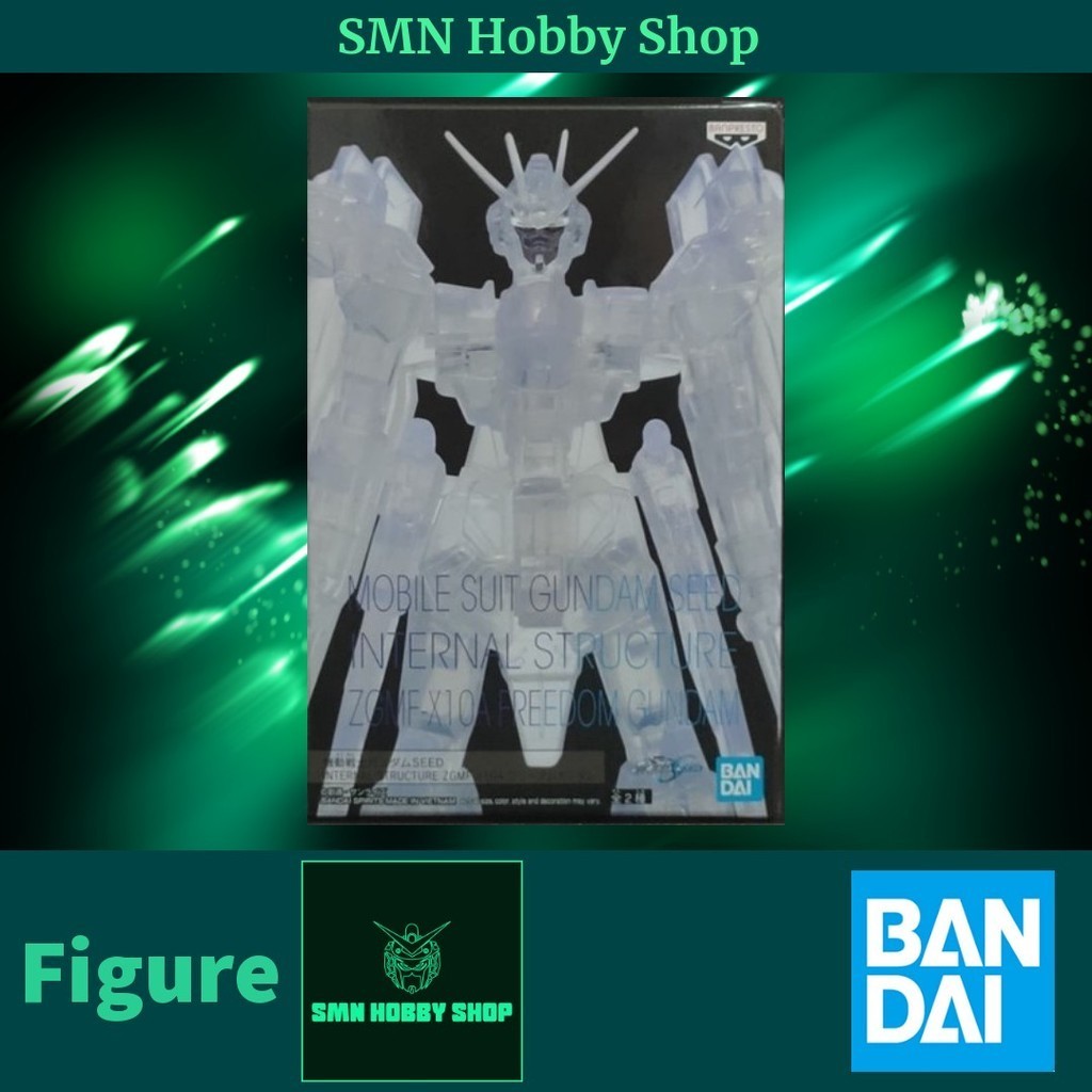 Internal Structure Freedom Gundam Set B Figure [Mobile Suit Gundam SEED ...