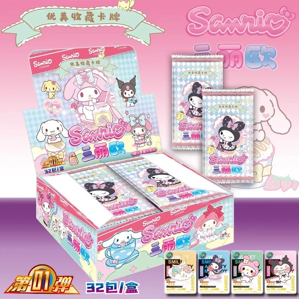 Sanrio Card Flash Card Kuromi Big-Eared Dog Melody Beautiful Card ...