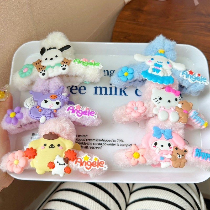 Cute Cartoon Sanrio Plush Large Grab Clip Kuromi Cinnamoroll Girl ...