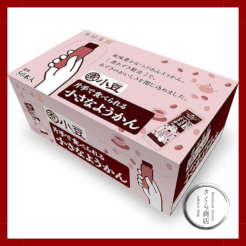 Iimuraya Large Capacity Small Yokan that can be eaten with one hand ...