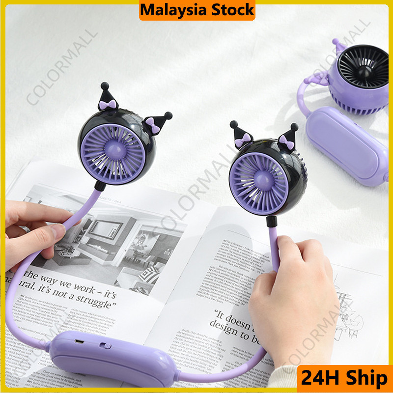 Sanrio Cartoon Lazy Hanging Neck Kuromi Fan Silent USB Charging Outdoor ...