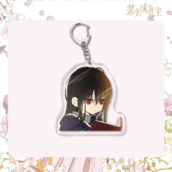 Who Made Me A Princess Anime Keychain Women Claude Lucas Athanasia ...