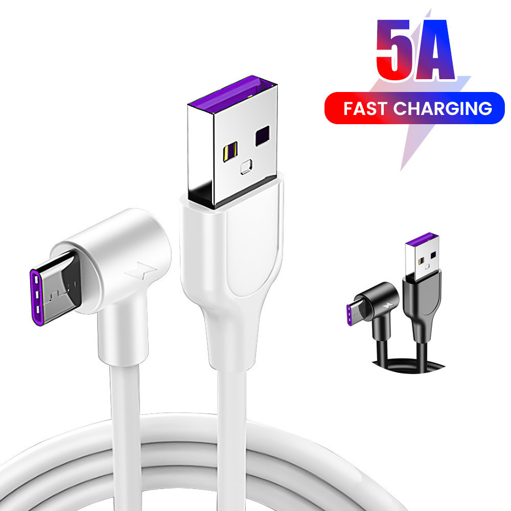 Type C Cable 5A Super Fast Charging USB to Type c Cable Wire 90° Double ...