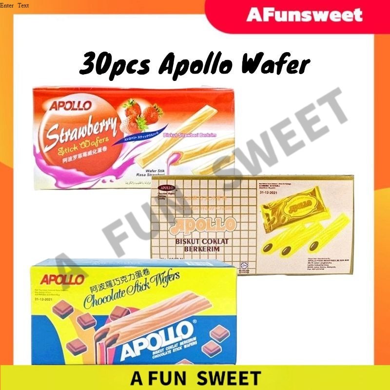 30pcs x 11g Apollo Chocolate Wafer Cream1012/Stick Wafer | Shopee Malaysia