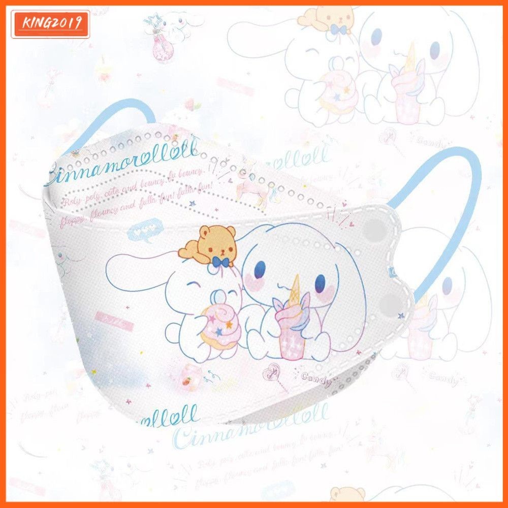 10pcs Individual Packing Face Mask For Adult And Kids Summer Masks ...