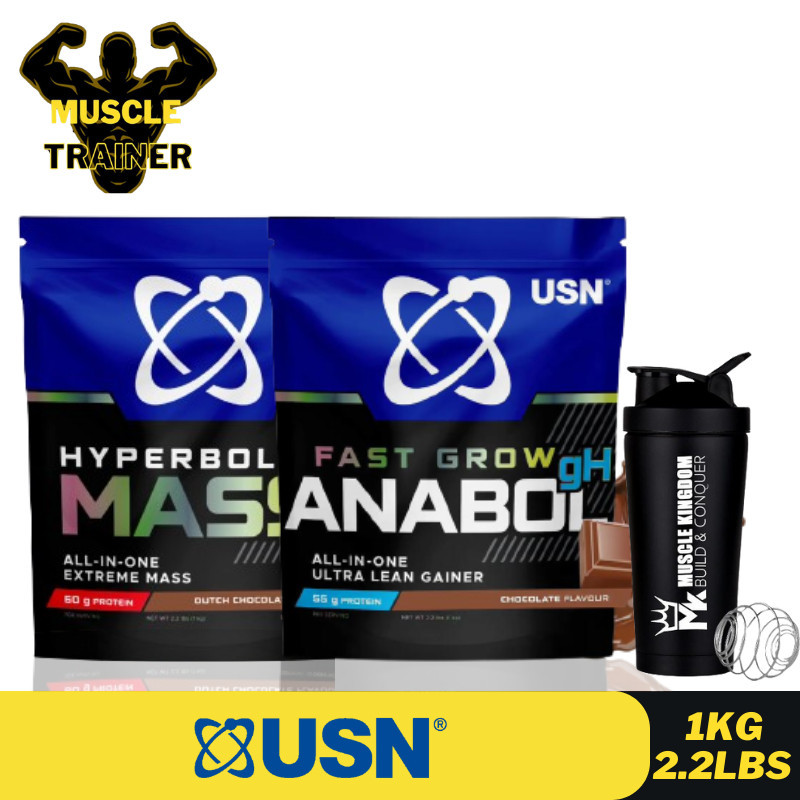 Usn Hyperbolic Mass Usn Anabolic Fast Grow Lean Bulk Mass Gainer 1Kg ...