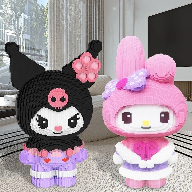 Kuromi Lego Building Blocks 55cm Oversized Kuromi Melody Building ...