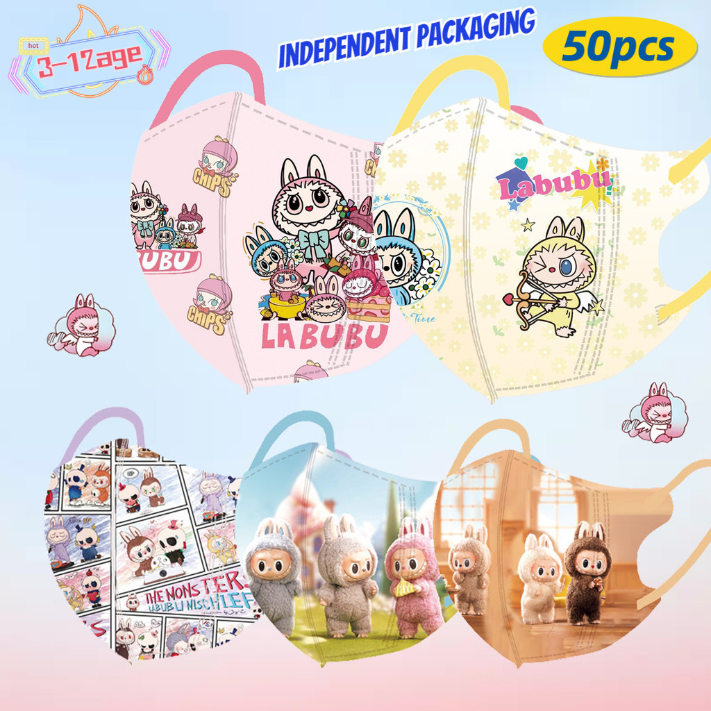 NEW LABUBU 50PCS Children's Mask Cute Labubu Printed Mask 3-12 Year Old ...
