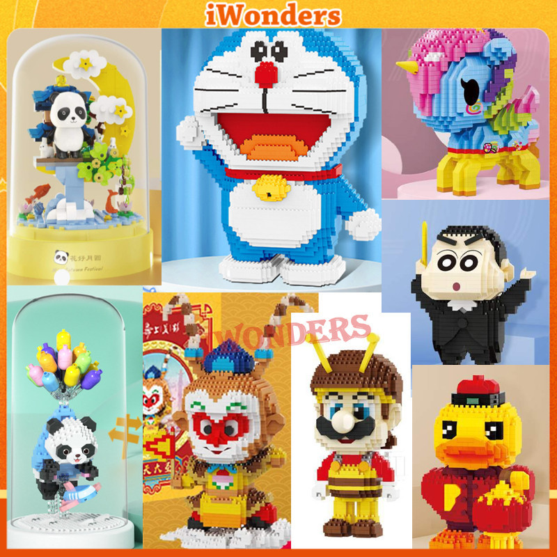 Belledi Genuine IP Authorized Doraemon Little Yellow Duck Cartoon Style ...