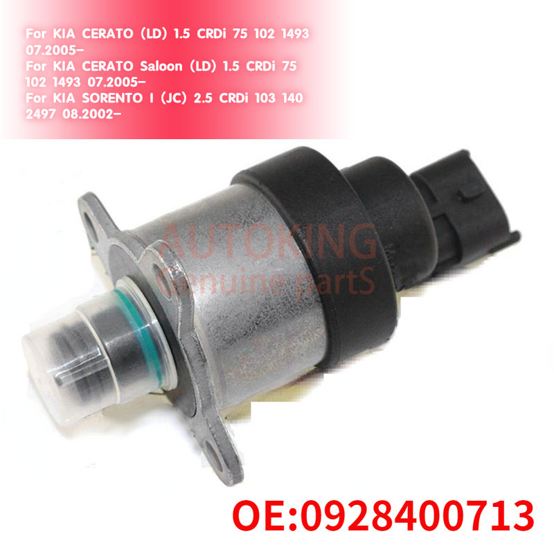 Fuel Pressure Metering Control Valve Jet Pump Regulator for Hyundai KIA ...