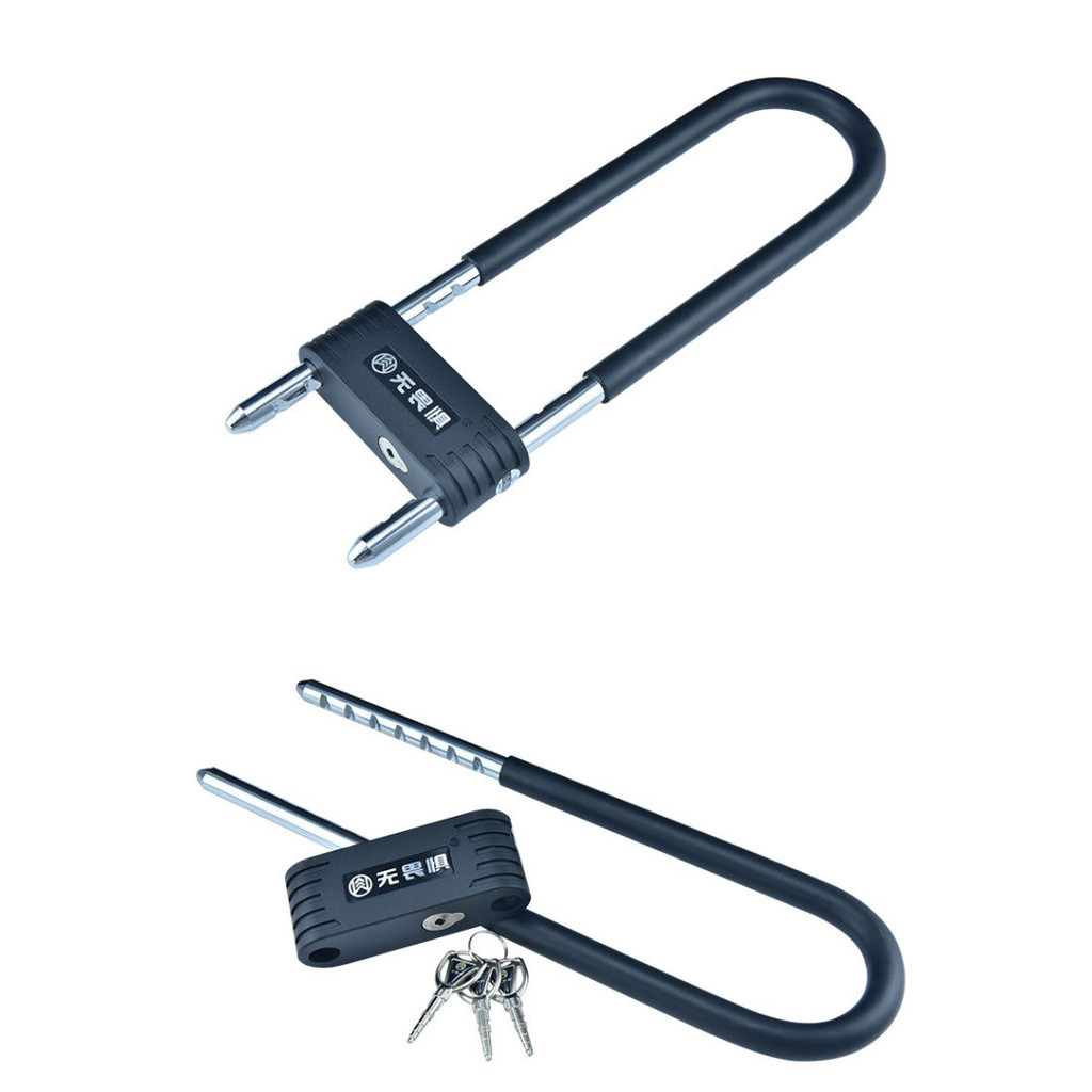 Fearless Alarm u-Shaped Lock Glass Door Lock Extended Shop Sliding Door ...