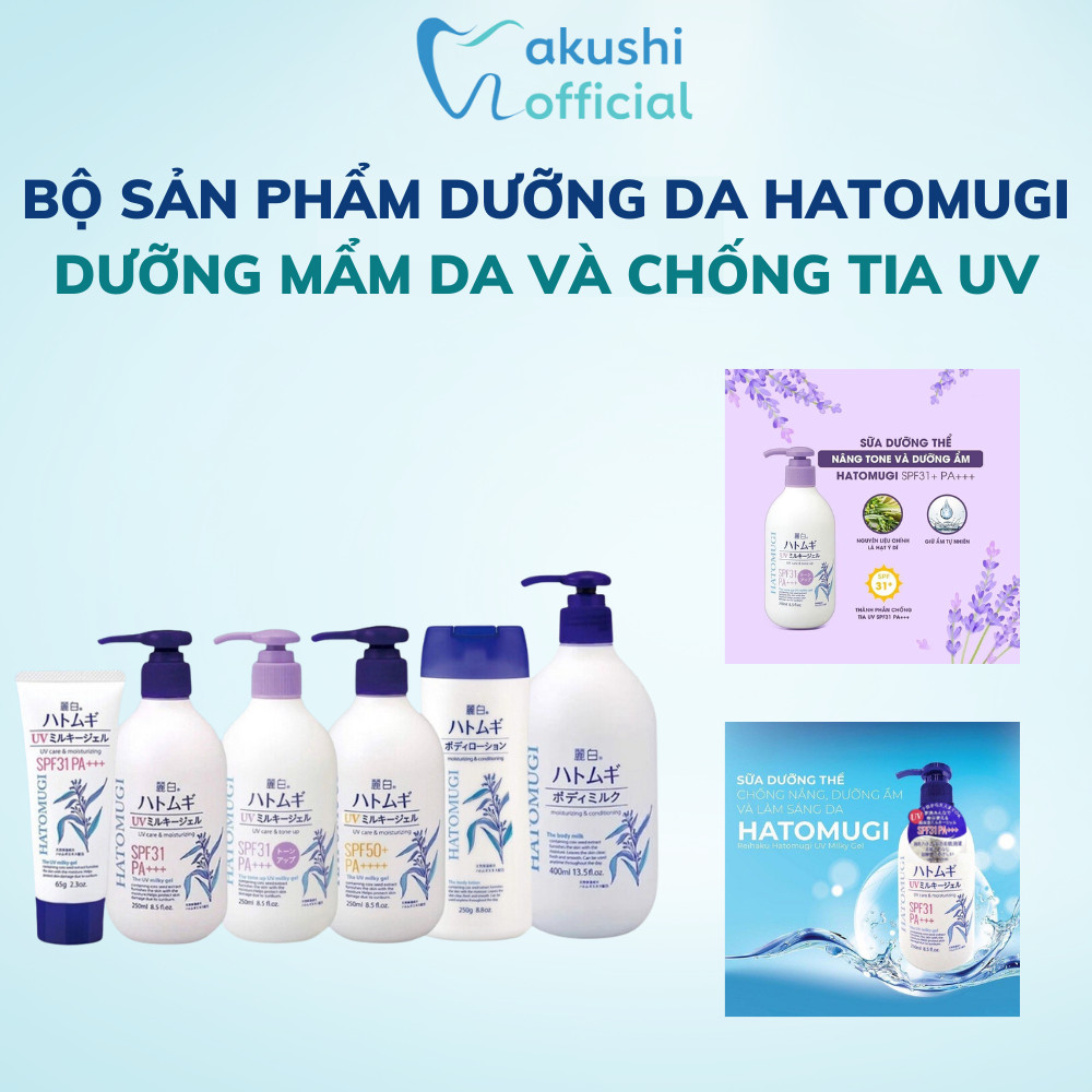 Reihaku Hatomugi Skin Whitening Body Lotion and Sunscreen (Full set ...