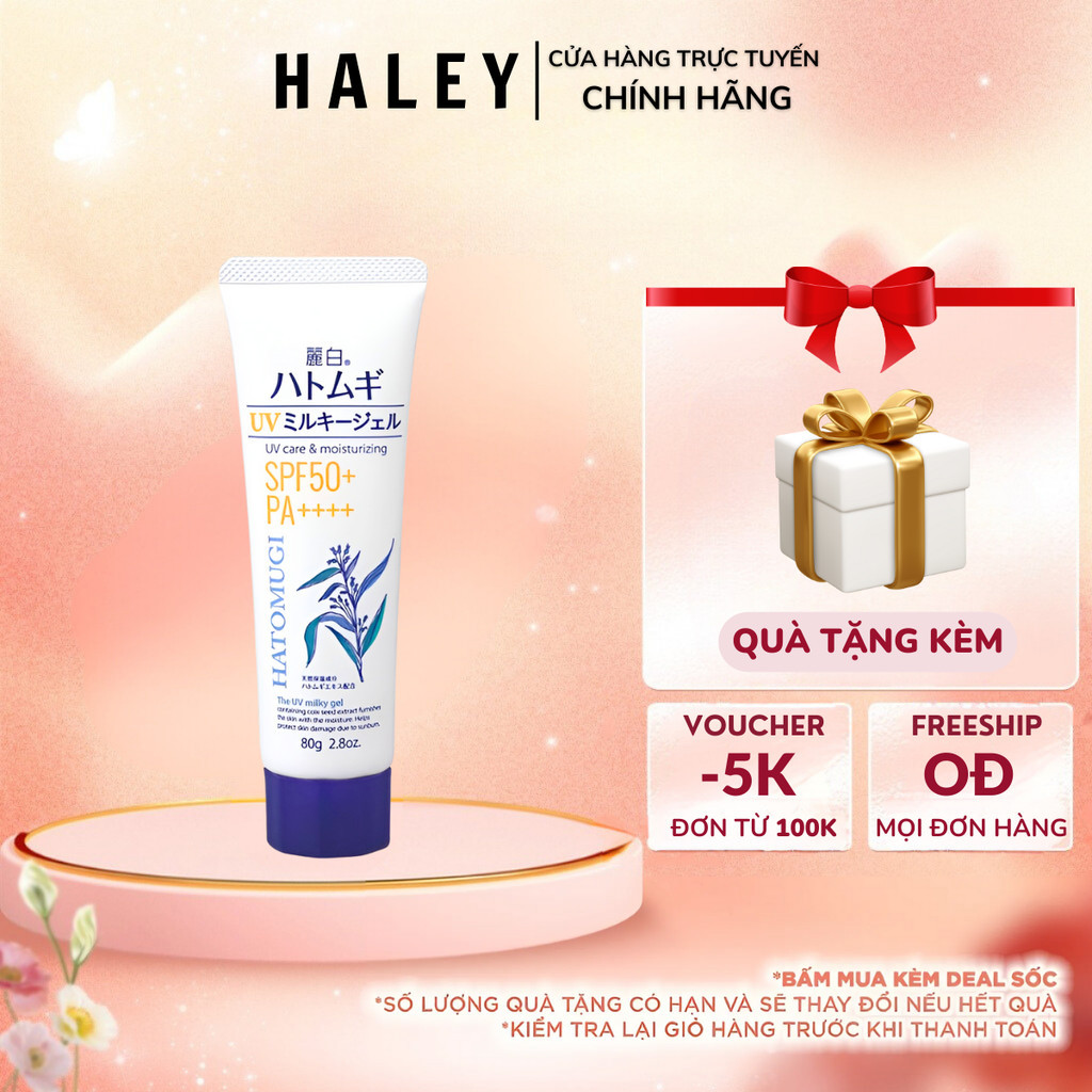 Hatomugi Brightening Moisturizing Sunscreen Reihaku UV Milky Gel SPF50 ...
