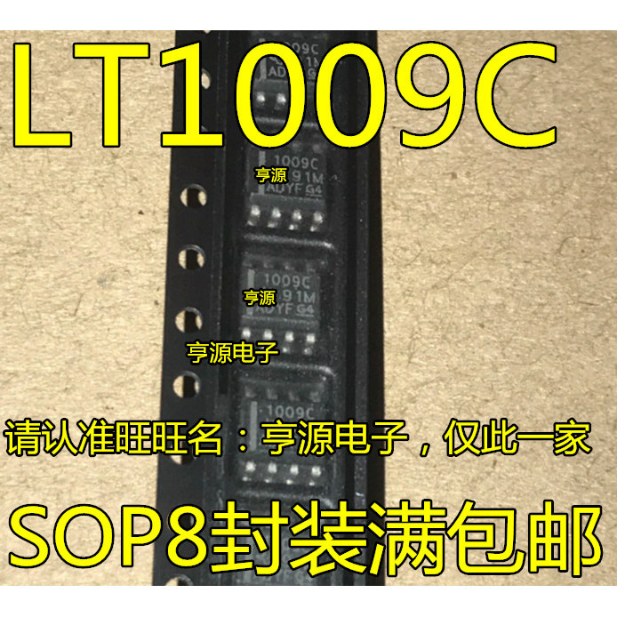 Lt1009c LT1009CDR 1009C Patch SOP-8 Packing Voltage Base Brand New ...