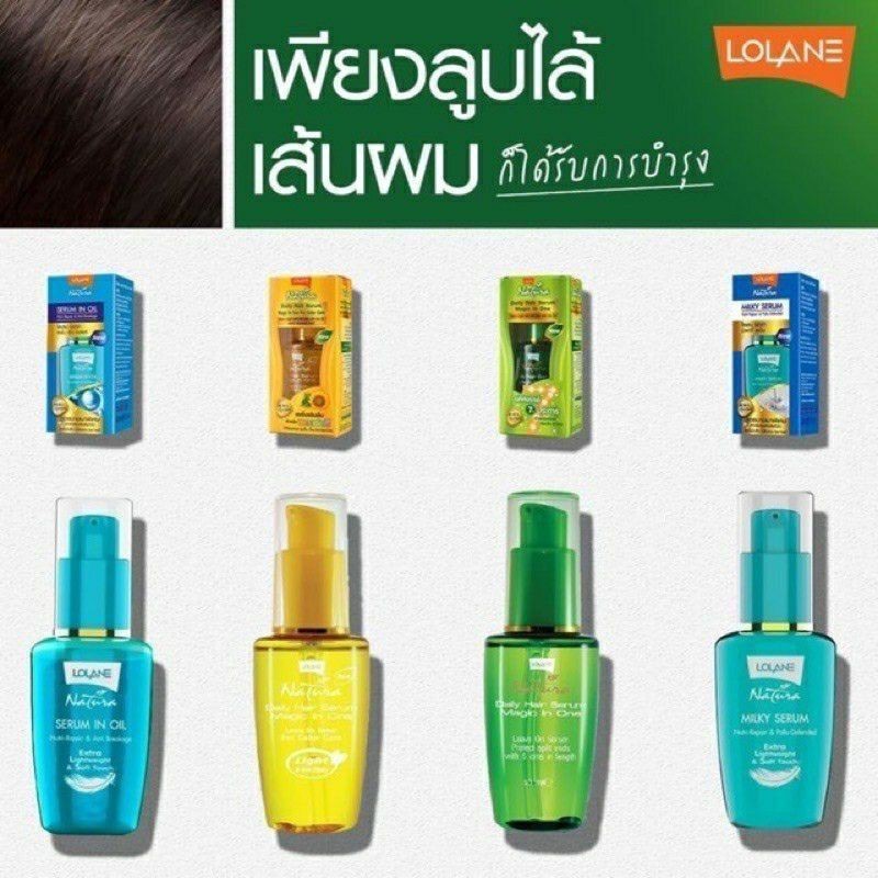 Lolane Natura Daily Hair Serum 50ml | Shopee Malaysia