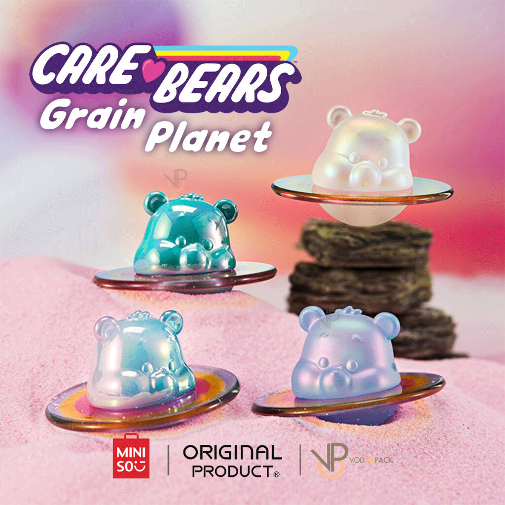 MINISO Random Sachet Model Care bears Grain Planet Copyright Work-mini ...