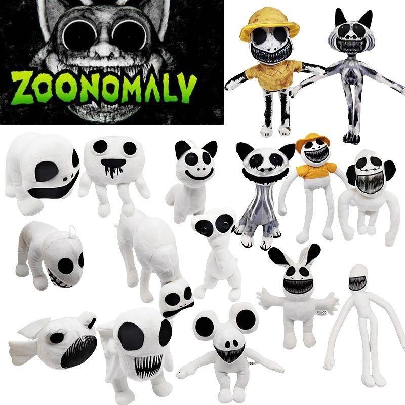 Cross-border hit Zoonomaly deformed zoo Guard Zoo unusual rabbit cat ...