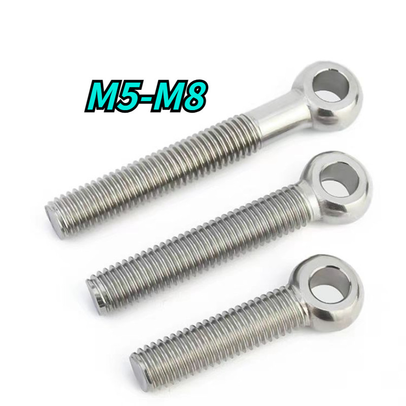 [HNK] 304 Stainless Steel Ring Livable Joint Livable Joint Fisheye Screw with Hole Bolt Rod M5 ...