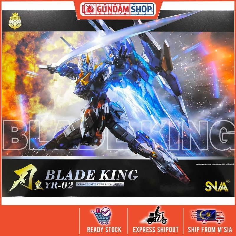 SNAA (Supernova) 1/100 Emperor series - YR-02 Blade King Plastic Model ...