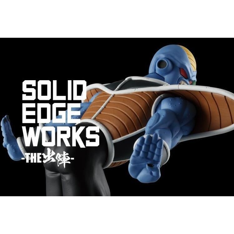 Banpresto Dragon Ball Z Solid Edge Works Vol.19 Burter | Shopee Malaysia