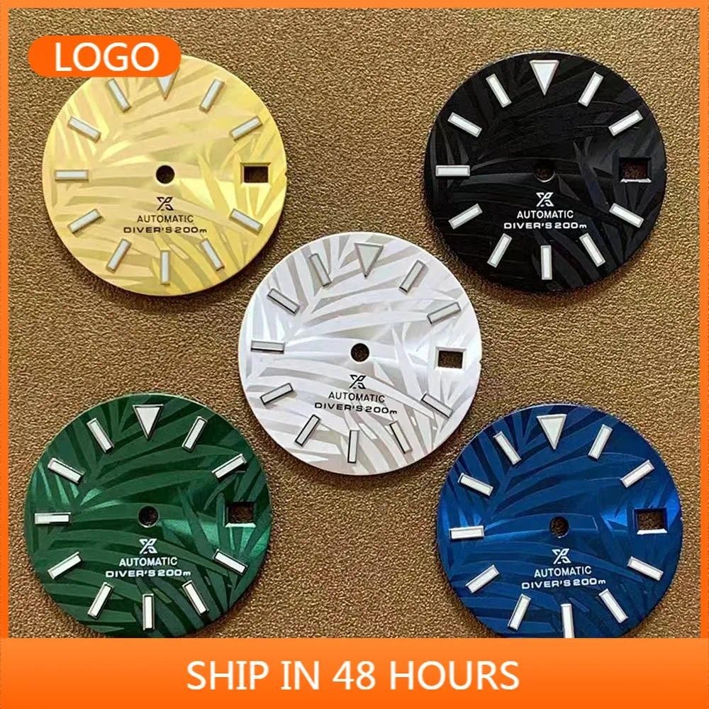 XPSB 1 PCS Green Luminous Watch Dial Leaf Pattern NH35 Dial 28.5mm for ...