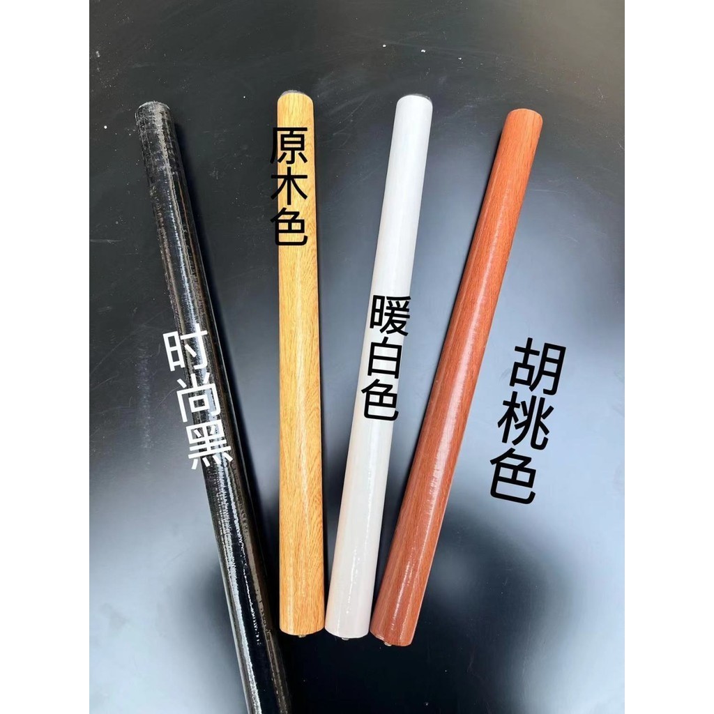 Nordic Solid Wood Table legs Perforation-Free Coffee Table legs Support ...