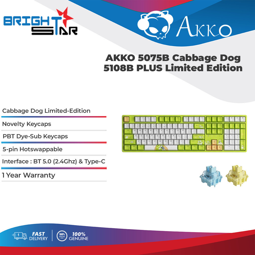 AKKO 5075B Cabbage Dog 5108B Plus Limited Edition Keyboard | Shopee ...