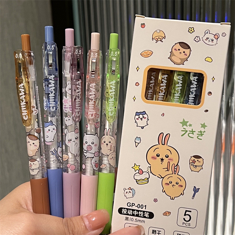 5Pcs/set Cartoon Cute Chiikawa Press Pen Black Ink Student Writing ...