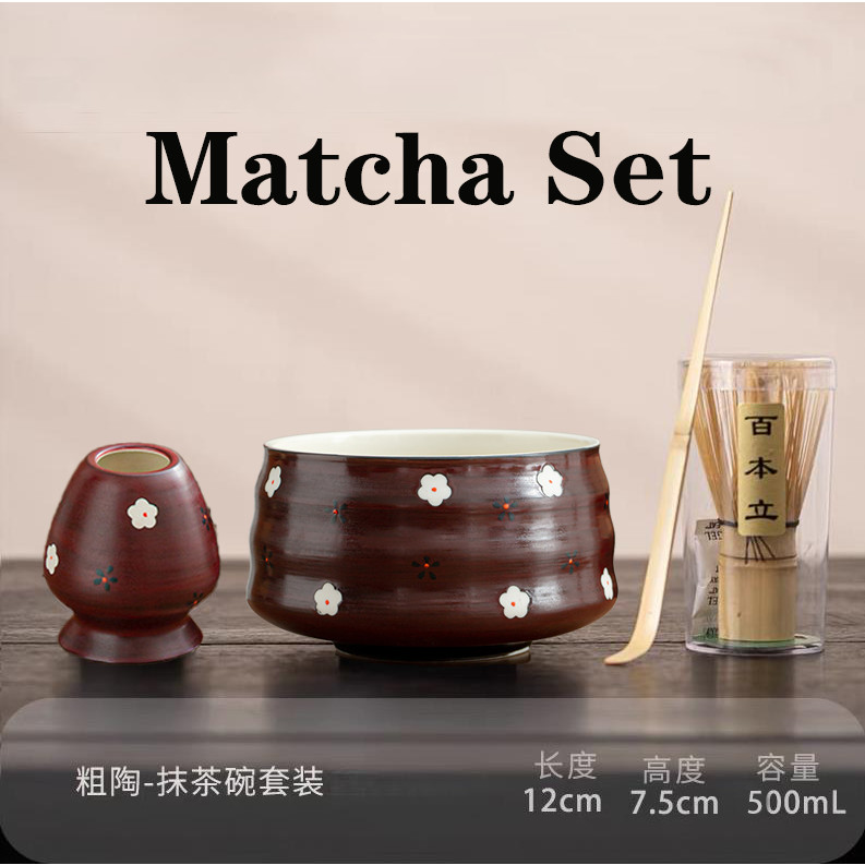 Matcha Stirrer Holder Tea Stirrer Set 4-Piece Set Matcha Bowl Matcha ...