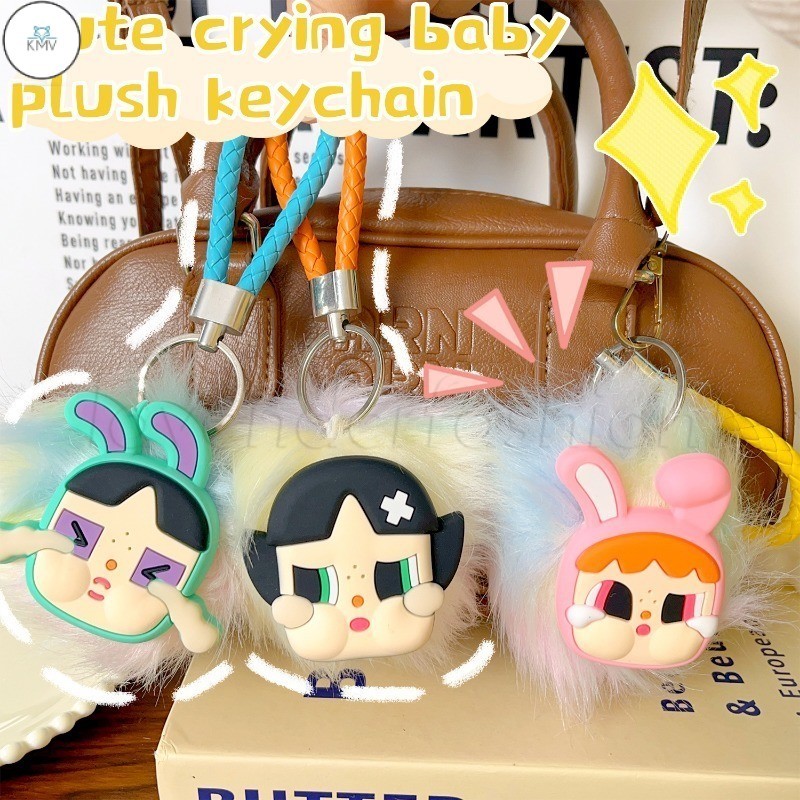 KMV Crying Baby Plush Keychain - The Powerpuff Girls Series Pendant ...