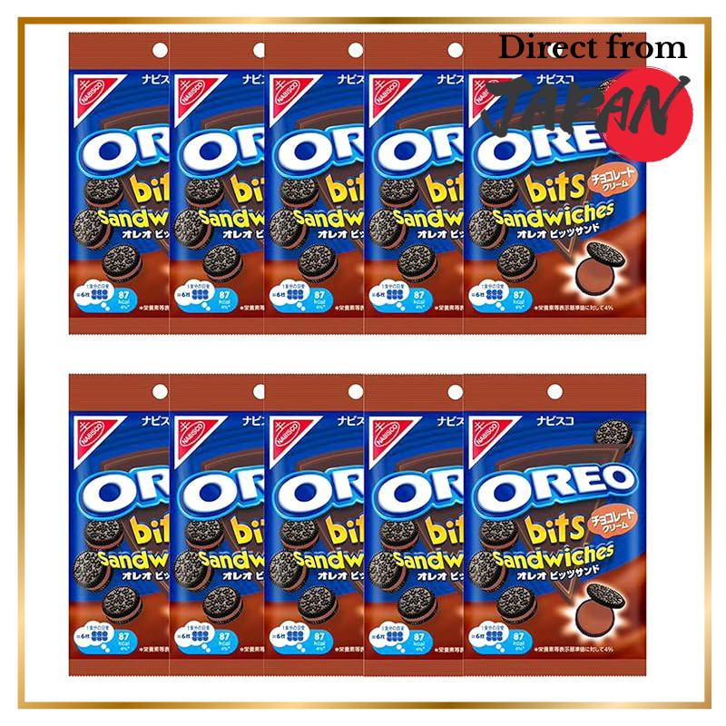 Nabisco Oreo Bits Sandwich Cookies Variety Pack (Vanilla & Chocolate ...