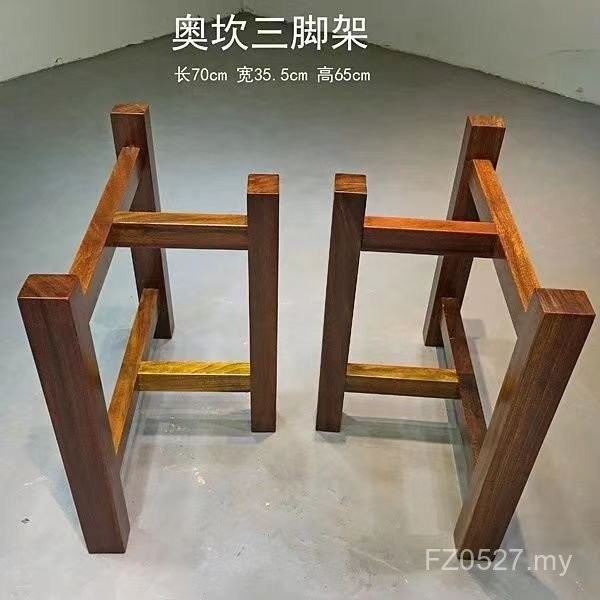 Thick Table Large Board Leg Dining Table Table I-Shaped Frame Log Solid ...